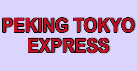 Peking-Tokyo Express Restaurant - Best Food | Delivery | Menu | Coupons